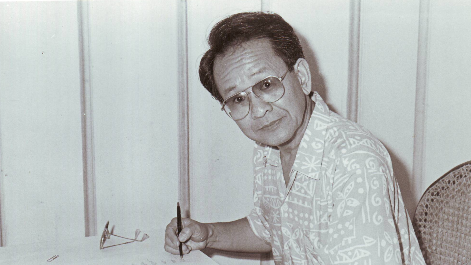 Remembering Luis | CMFR